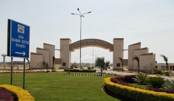 Why DHA Rahbar? A detailed analysis of the project