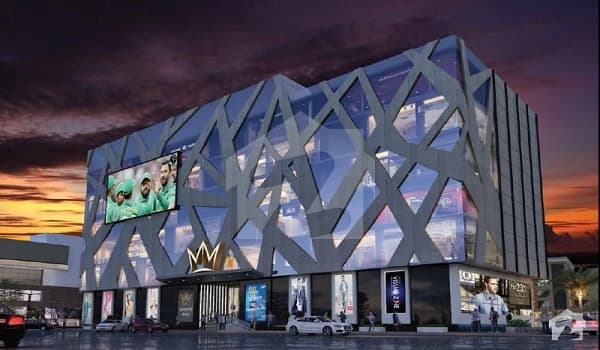 Majestic Mall: your go-to shopping destination