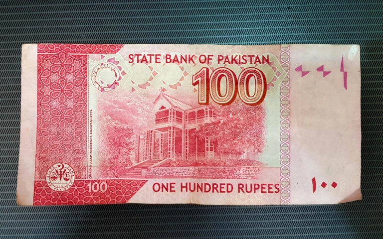 History of Pakistani Currency Over the Years | Zameen Blog