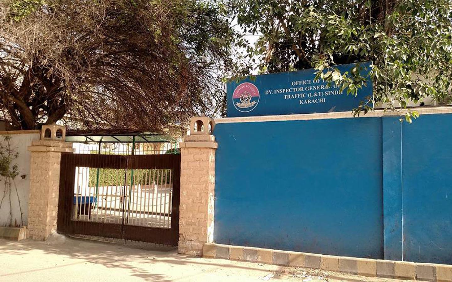 How to Apply for a Driving License in Karachi? | Zameen Blog