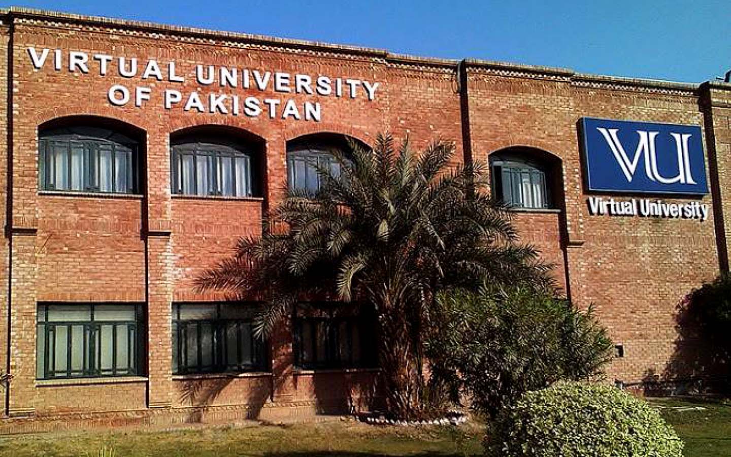 Top 3 Universities Offering Distance Learning in Pakistan | Zameen Blog