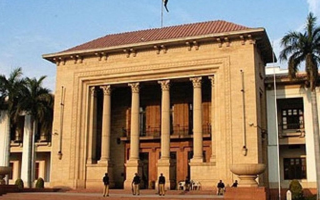 10 Major Buildings & Government Offices in Lahore | Zameen Blog