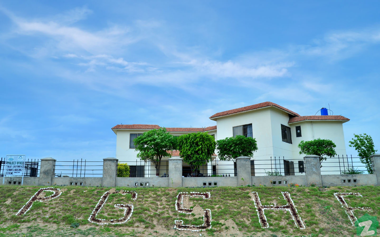 Get to Know All About PGSHF Housing Schemes | Zameen Blog