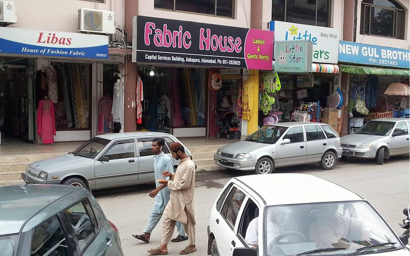 Famous Markets in Islamabad: Super Market, Aabpara Market & More ...