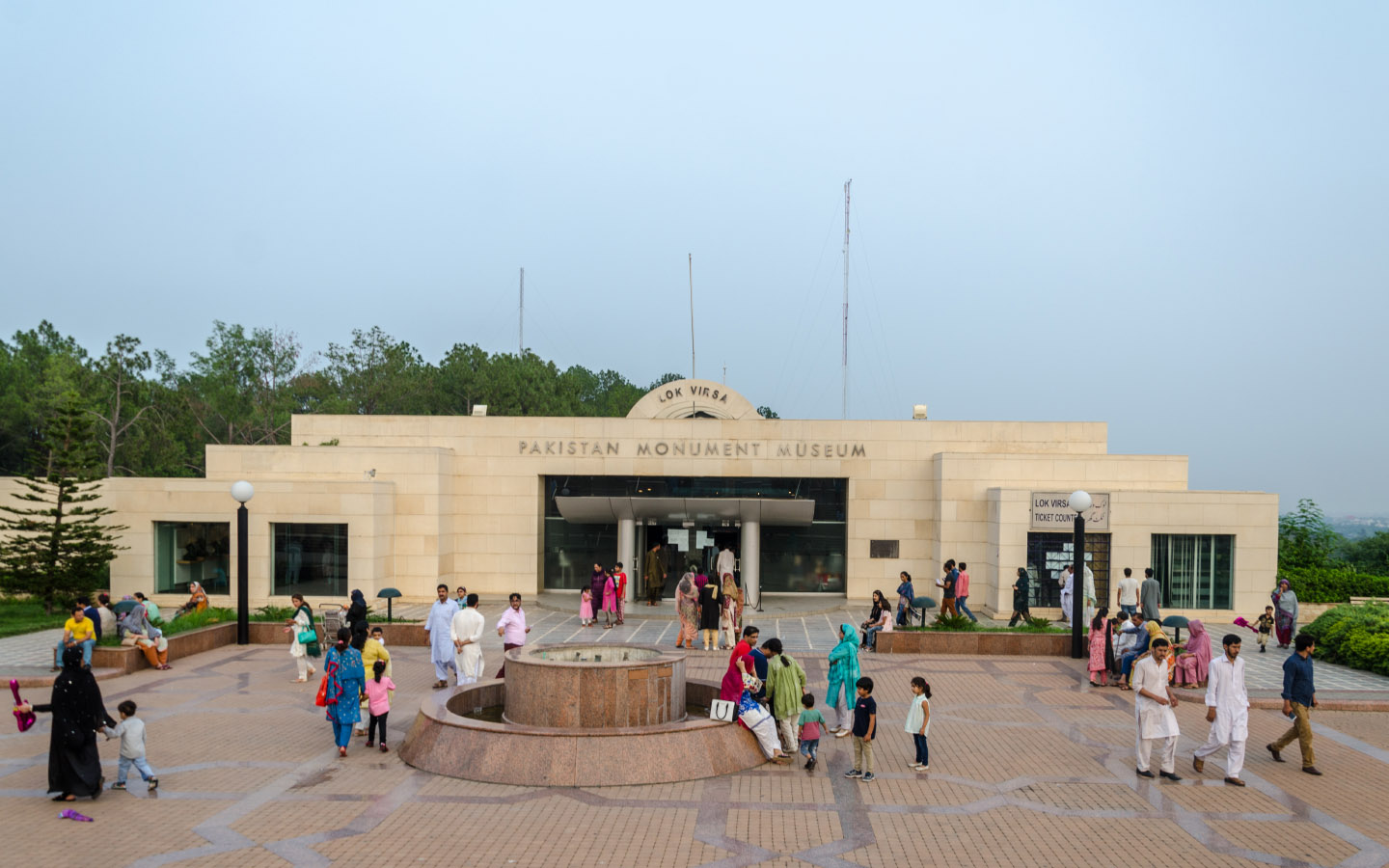 Best Museums in Islamabad: Location, Timings & More | Zameen Blog