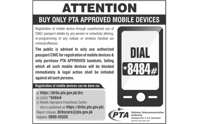 PTA Mobile Registration: Fee, Taxes, Verification & More | Zameen Blog