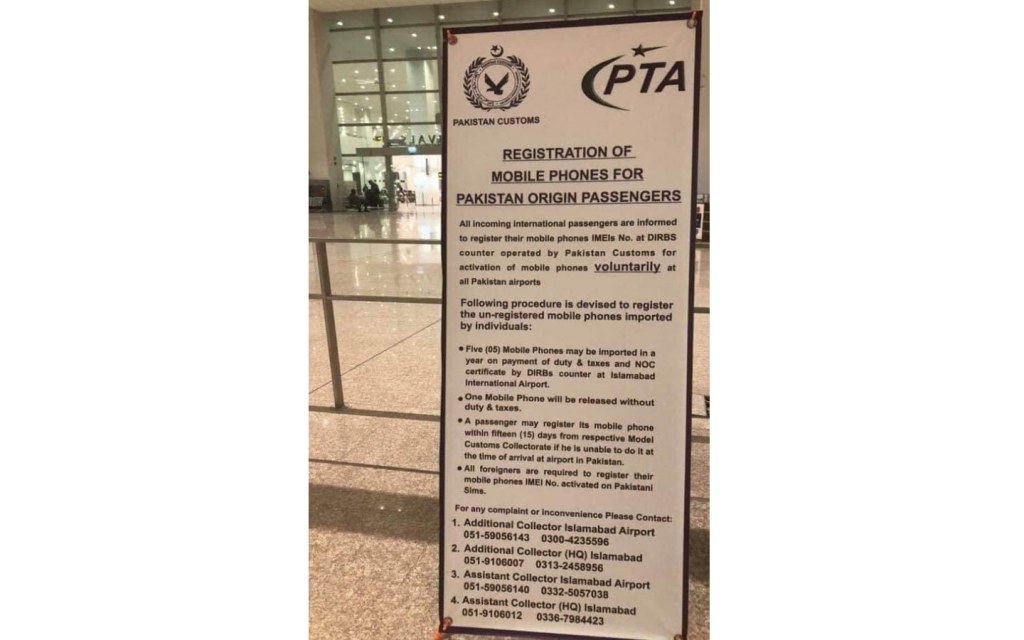 PTA Mobile Registration: Fee, Taxes, Verification & More | Zameen Blog