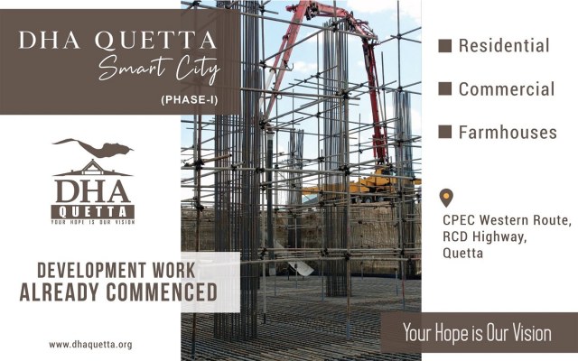 DHA Quetta Smart City Update | Zameen Blog