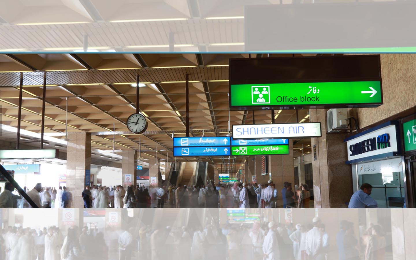 Jinnah International Airport Karachi: Location, Facilities & More ...