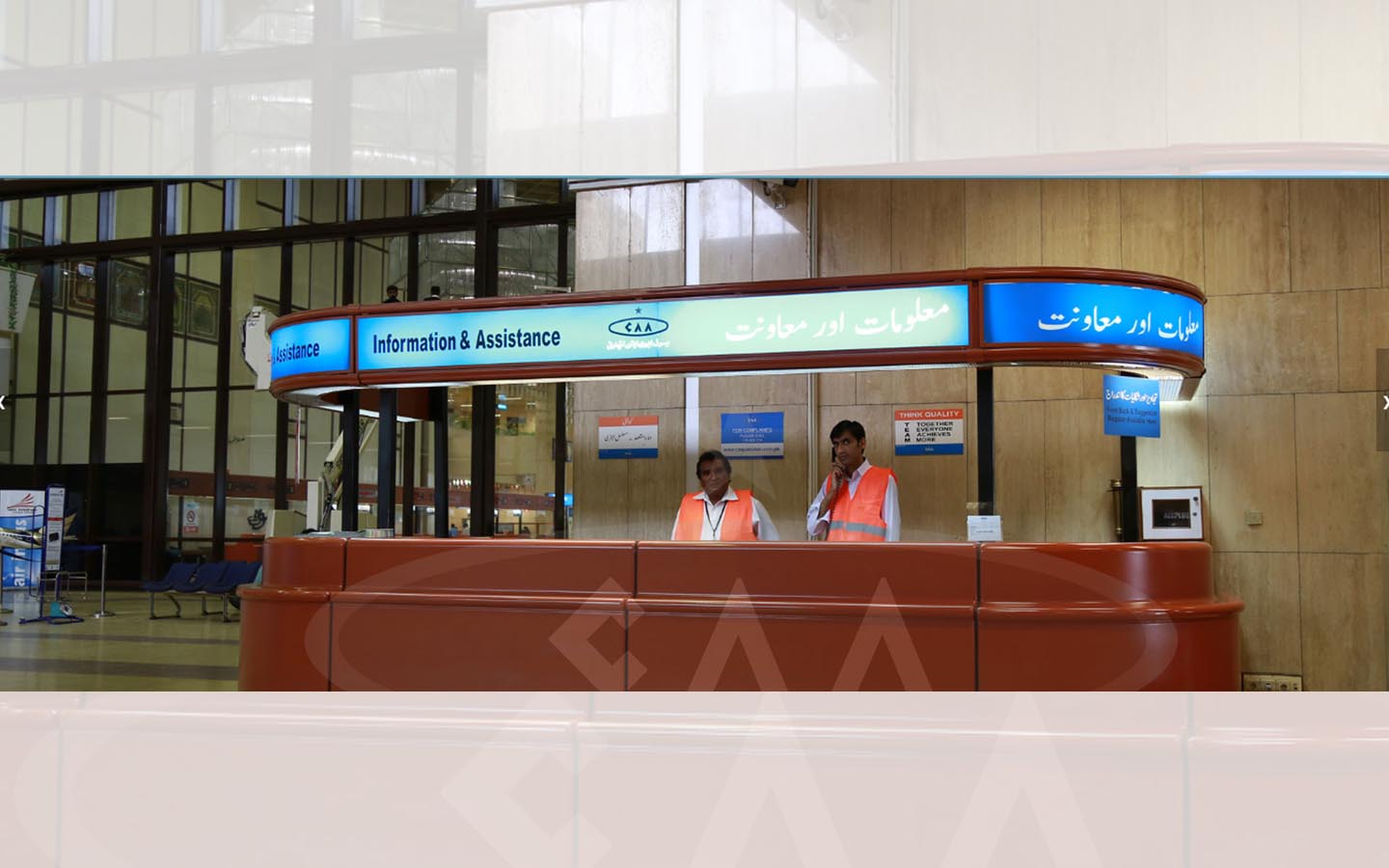 Jinnah International Airport Karachi: Location, Facilities & More ...