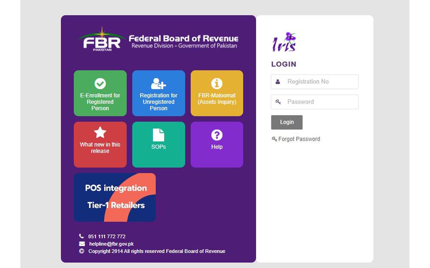 FBR Registration: Types, Process & More | Zameen Blog
