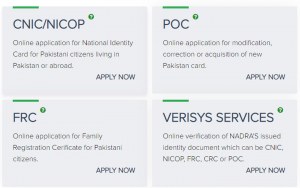 Online NADRA CNIC Verification Portal: Registration, Verification ...