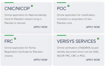 Track Your NADRA CNIC Record Through This Guide | Zameen Blog