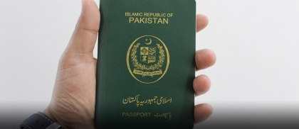 Passport Offices in Pakistan: Location, Timings & More! | Zameen Blog