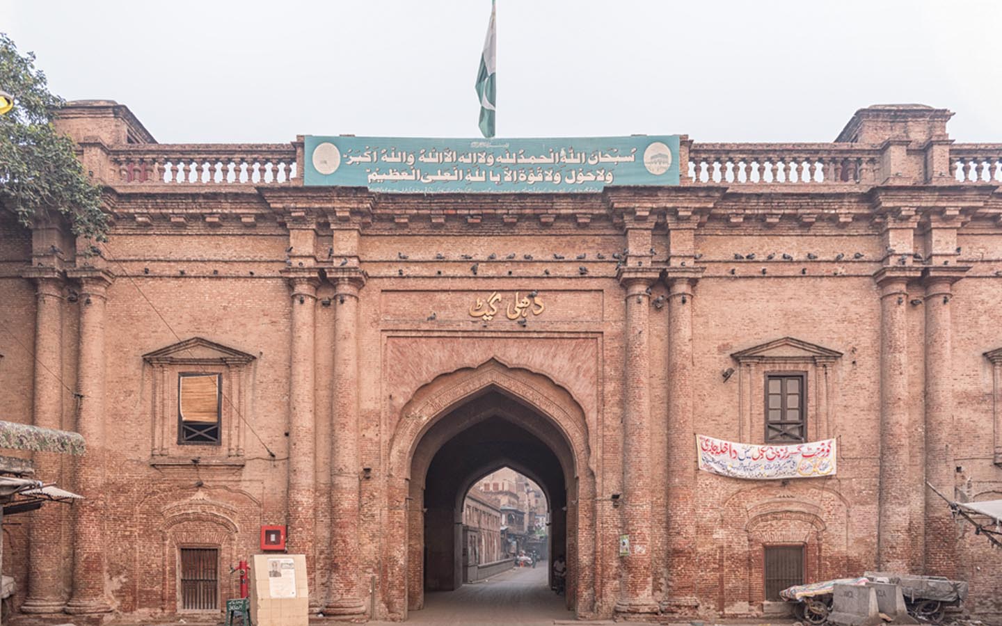 13 Gates of Lahore: History, Facts, Location & More | Zameen Blog