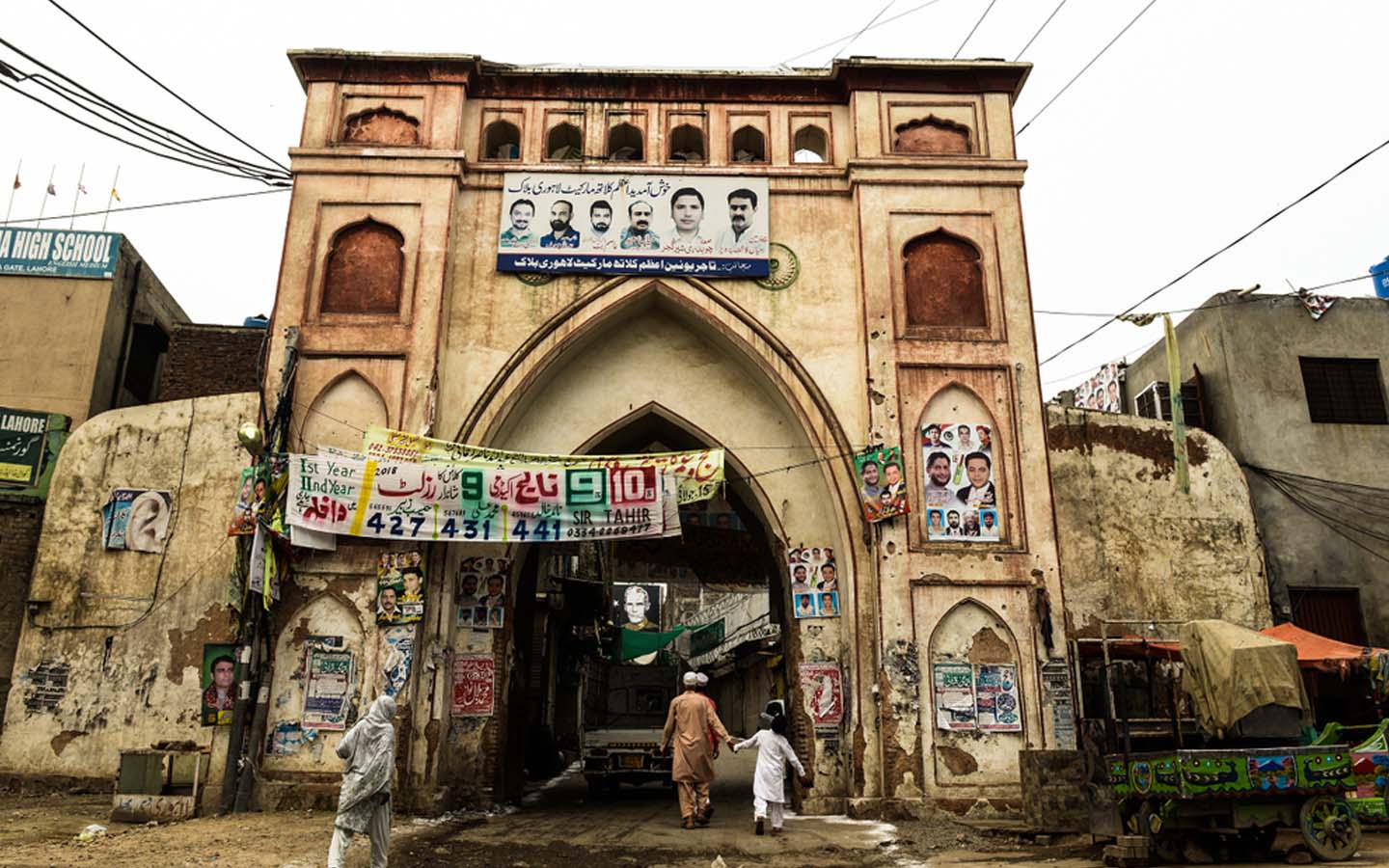 13 Gates of Lahore: History, Facts, Location & More | Zameen Blog