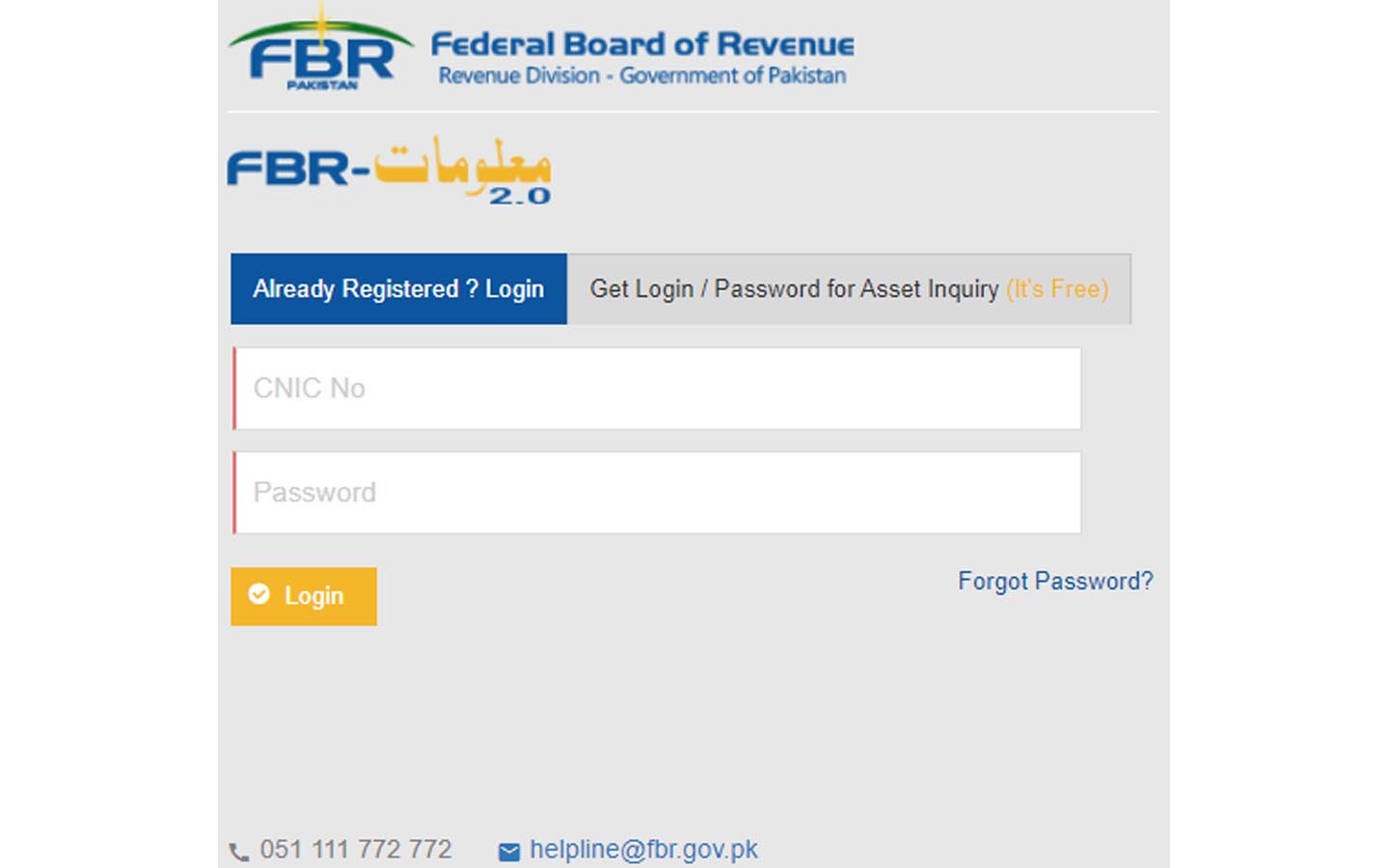 Check Your Asset Details Online in Pakistan via FBR Portal | Zameen Blog
