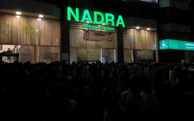 NADRA Offices in Karachi: Location, Timings & More | Zameen Blog