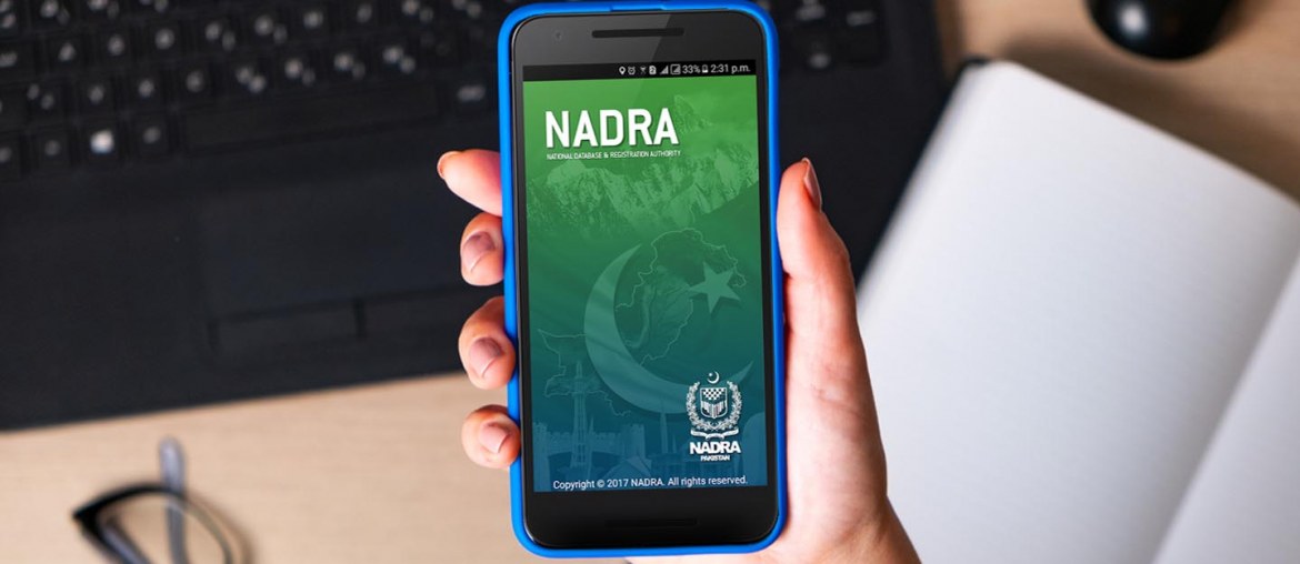 NADRA Offices in Karachi: Location, Timings & More | Zameen Blog