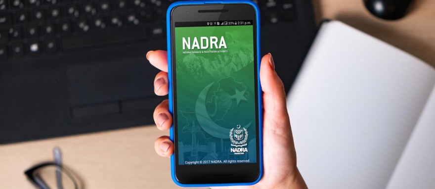 NADRA Offices in Karachi: Location, Timings & More | Zameen Blog
