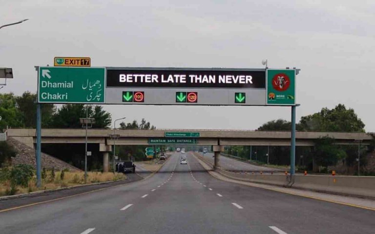 National Highways & Motorway Police: History & Services | Zameen Blog