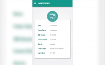 Driving Licence Verification in Khyber Pakhtunkhwa | Zameen Blog