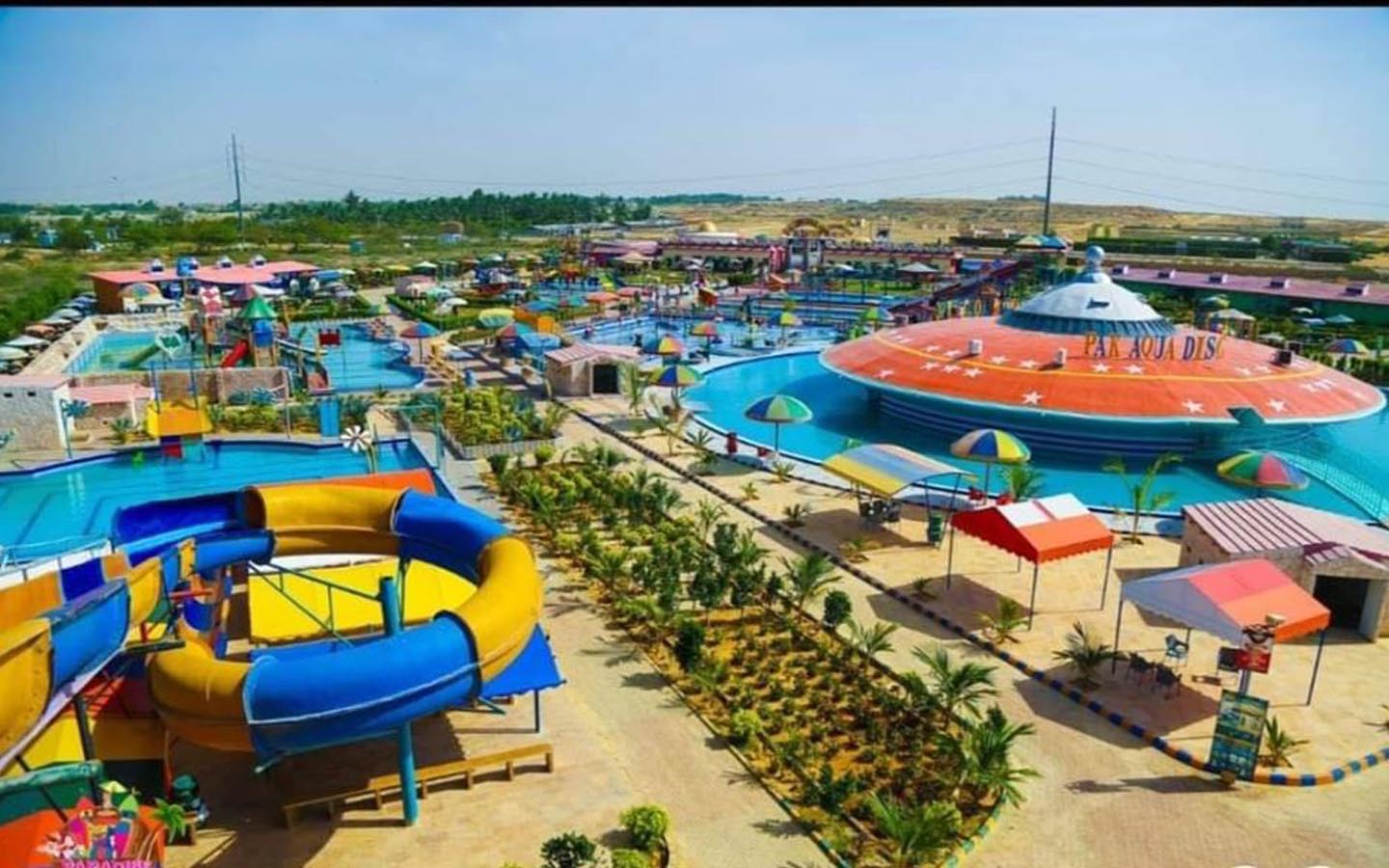 Paradise Island Water Park, KHI: Timing Update! | Zameen Blog