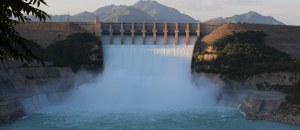 Pakistan Water and Power Development Authority (WAPDA) | Zameen Blog