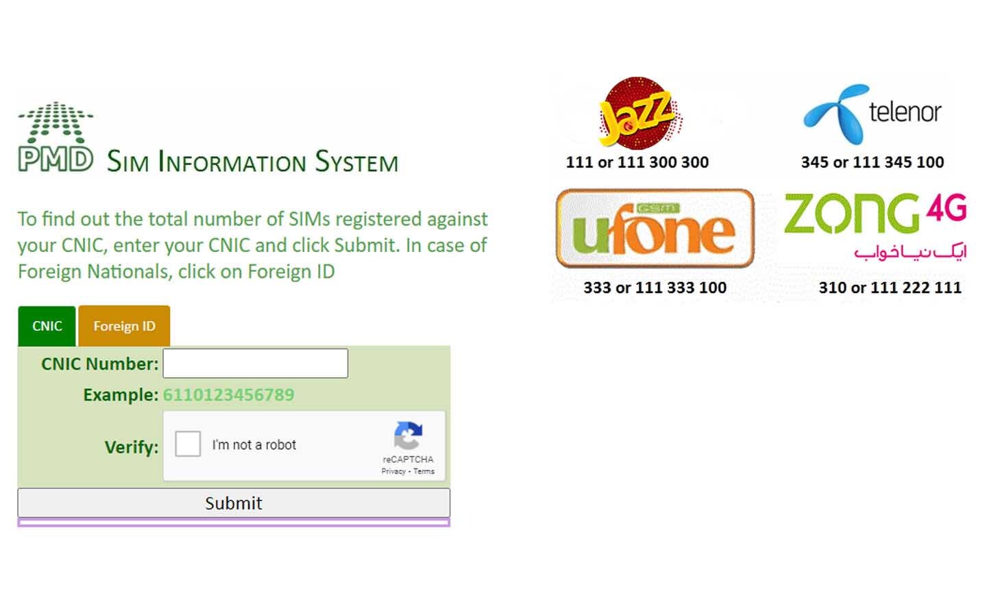 How to Check Sims on ID Card Online - Zameen Blog