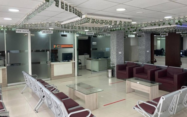 Guide to Executive Passport Offices in Pakistan | Zameen Blog
