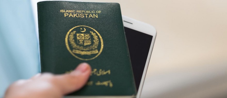 Guide to Executive Passport Offices in Pakistan | Zameen Blog