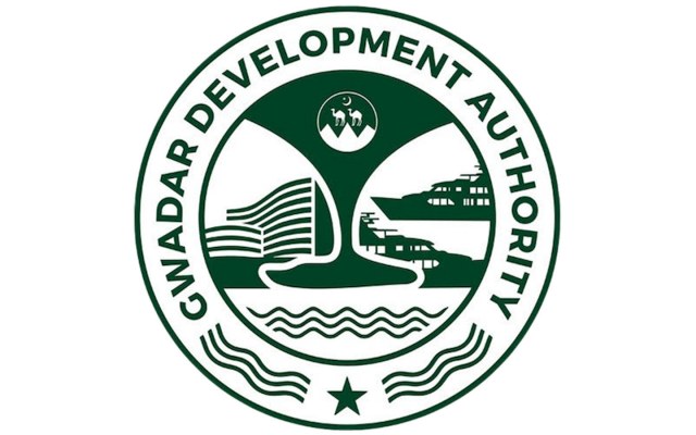 Gwadar Development Authority (GDA): An Overview | Zameen Blog