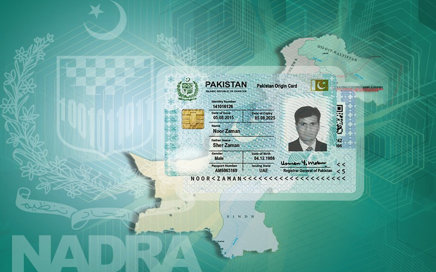 How to Apply for Pakistan Origin Card (POC) Online | Zameen Blog