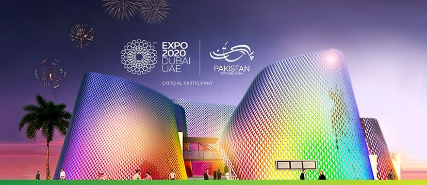 Visiting the Pakistan Pavilion at Expo 2020 Dubai | Zameen Blog
