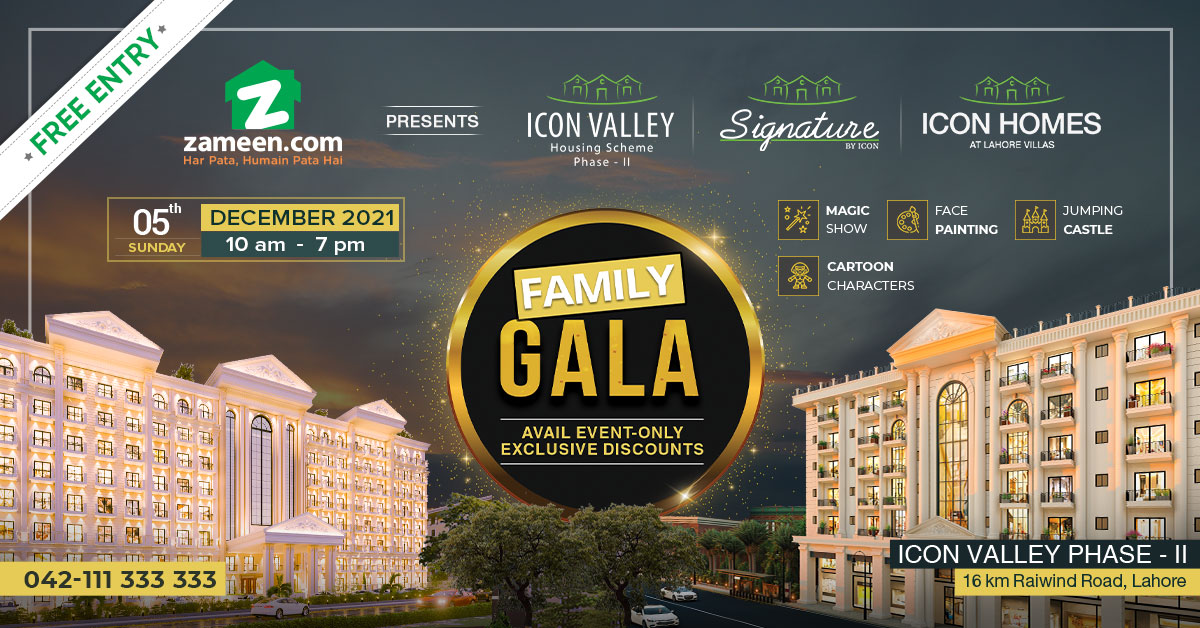 Icon Valley Phase 2 Family Gala In Lahore – December 2021 | Zameen Blog