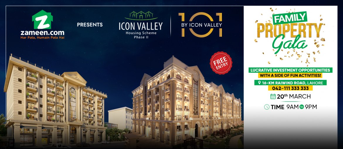 Icon Valley Phase 2 Family Property Gala March 2022 | Zameen Blog