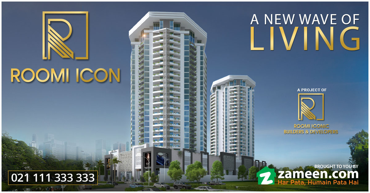 Living in Roomi Icon, Jinnah Avenue, Karachi | Zameen Blog