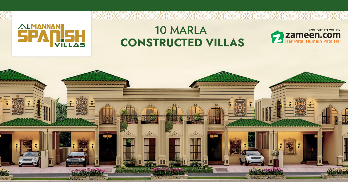 Al Mannan Spanish Villas, DHA Multan: Hallmark of Luxury | Zameen Blog