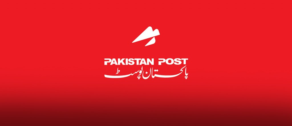 Postal Codes in Pakistan: A Complete Guide | Zameen Blog