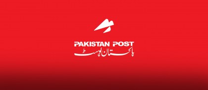 Postal Codes in Pakistan: A Complete Guide | Zameen Blog