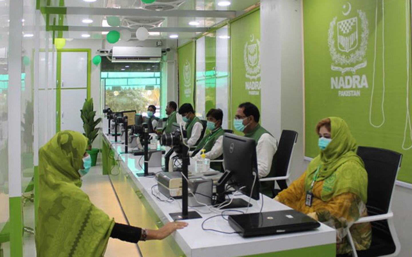 NADRA Offices in Islamabad: A Complete Guide | Zameen Blog