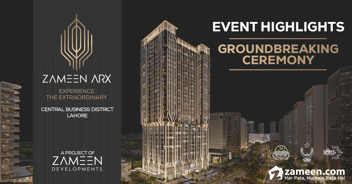 Zameen ARX Comes Off Punjab Largest Vertical Venture