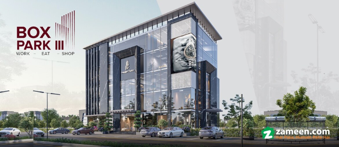 Box Park III: High Visibility, Prime Location, Maximum Returns