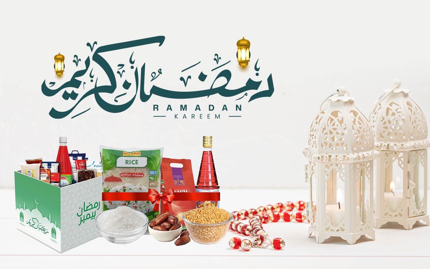 2026 Ramadan Relief Package for Citizens - Zameen News